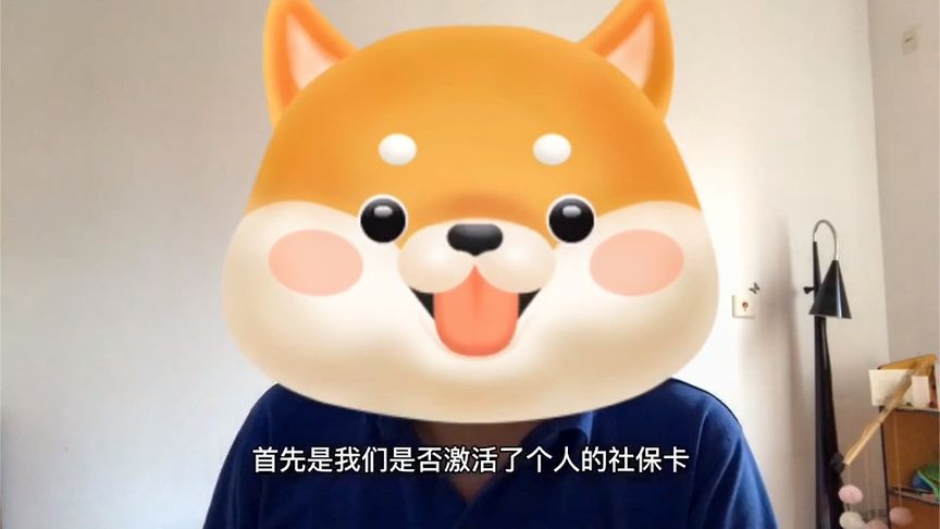 为什么你的社保卡不能在药店买药?看看是不是这些原因
