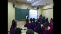18初中数学说课与展示《三角形内角和定理》【赵海燕】(第十一届...