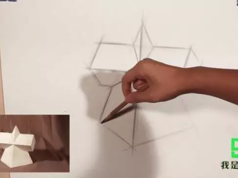 素描基础教程-几何结构-方锥贯穿体【我是美术生】