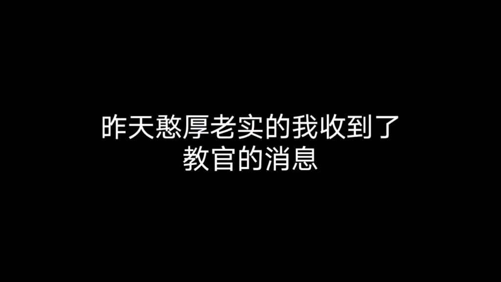 今天QQ被盗号了,正在处理QQ安全问题,