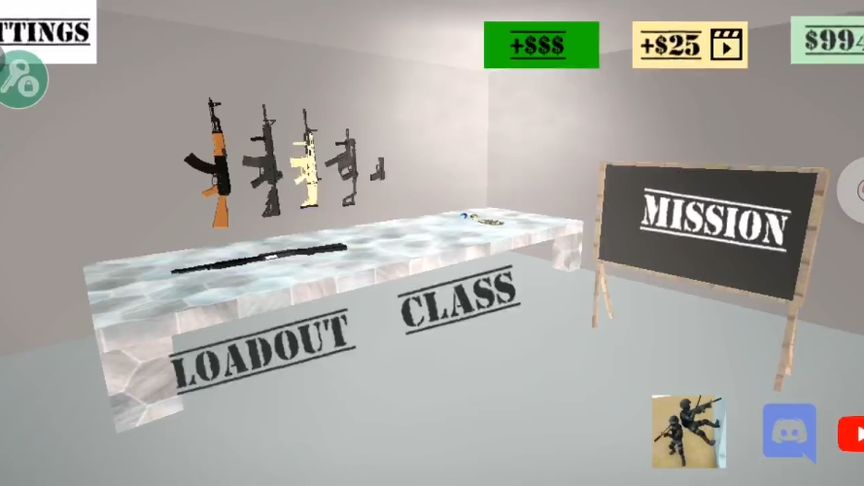 枪战模拟器