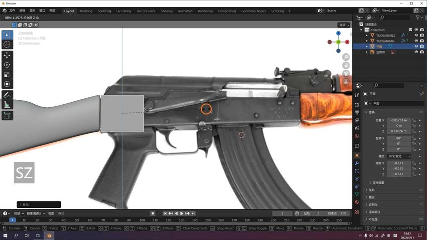 【blender】全程中文,新手0基础入门,身体部分建模