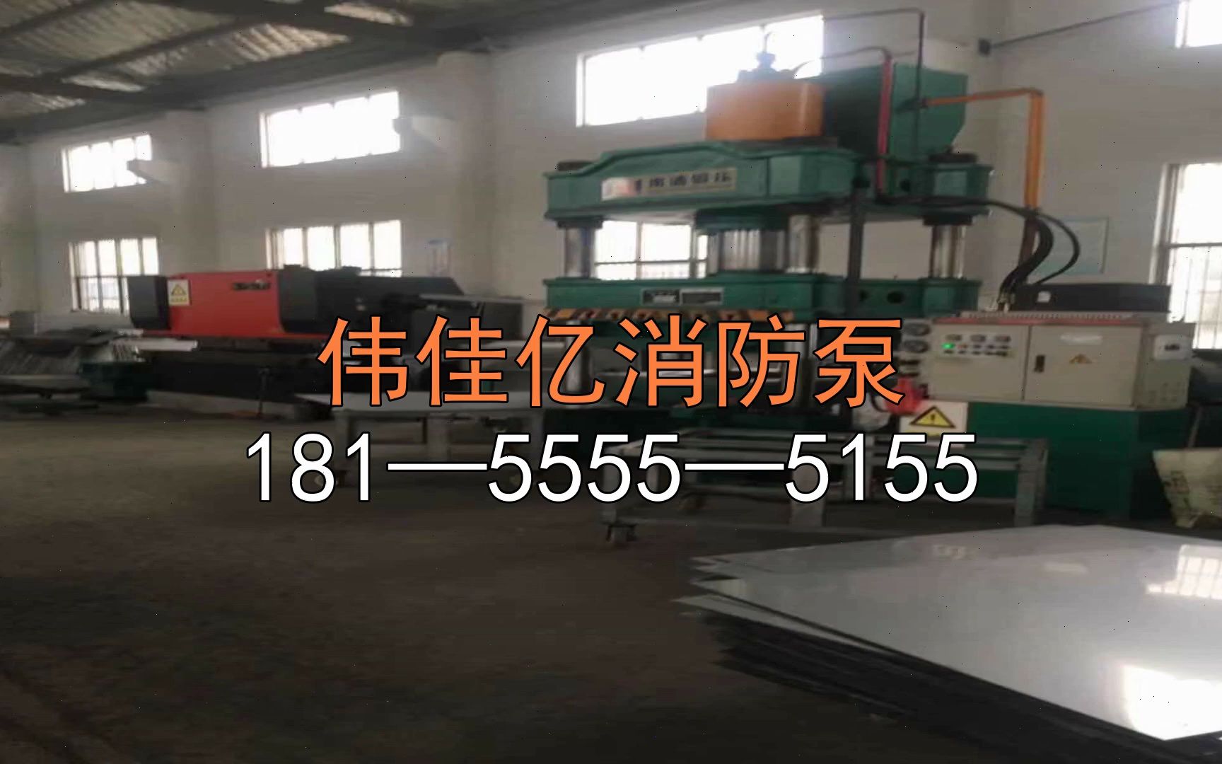 泰州不锈钢水箱-泰州不锈钢膨胀水箱-泰州镀锌钢板水箱-泰州地埋消防...