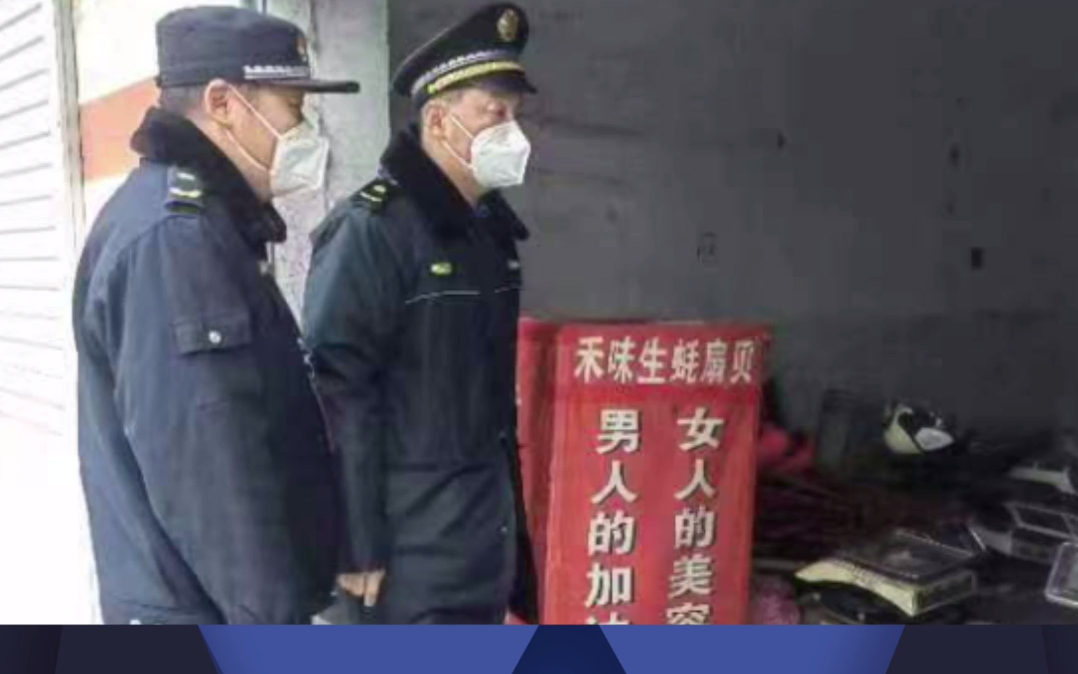 荥阳市城市管理局:荥阳市创建国家文明城市工作进入关键冲刺阶段,为...