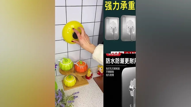 10只装 挂钩粘胶强力承重壁挂无痕钉衣钩粘贴吸盘透明粘钩钩子