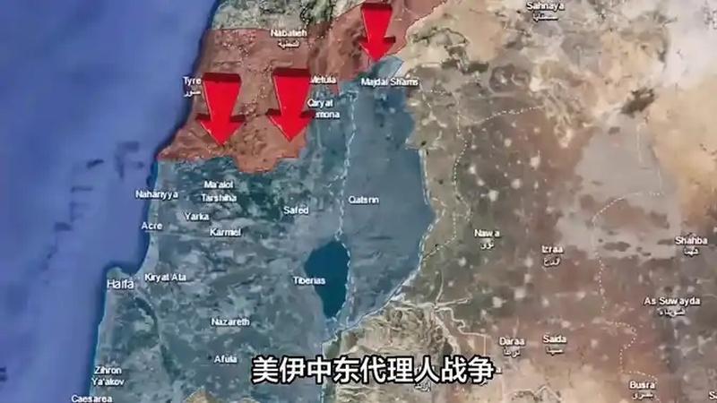 美伊博弈:代理人战争背后的中东棋局