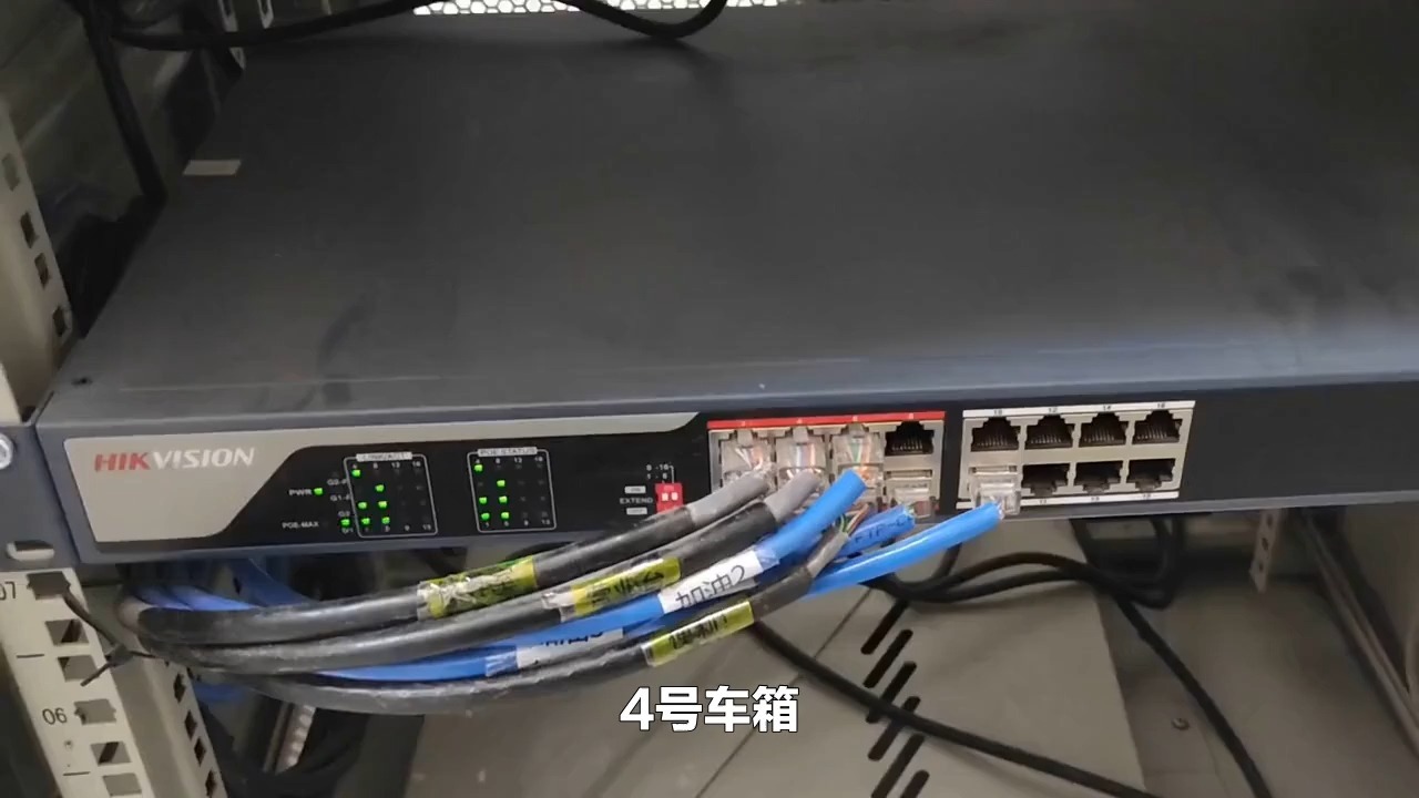 云南昆明火车站某货运列车无线监控系统