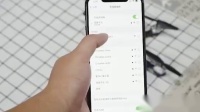无人机连接手机操作教程2