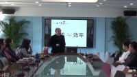可视化教学教师培训01