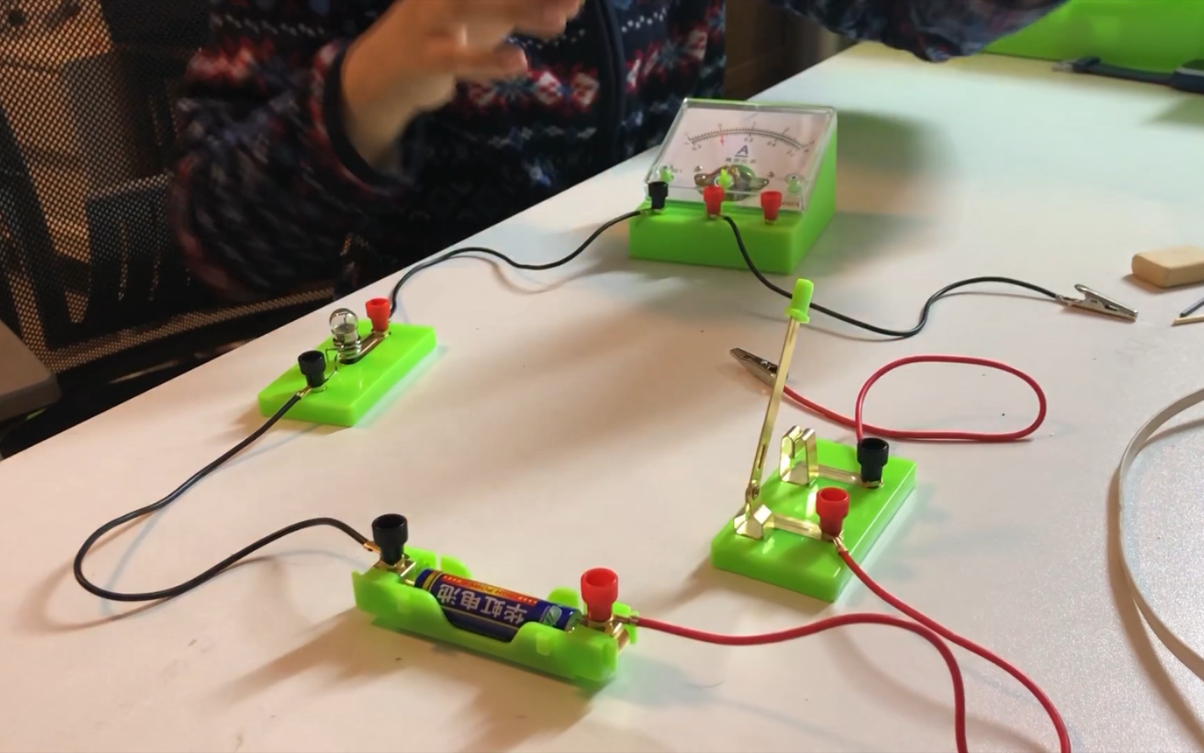 物理实验第9期-导体和绝缘体