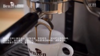 香港惠家品牌 WPM KD-130意式半自动咖啡机+ZD-10磨豆机 使用操作...