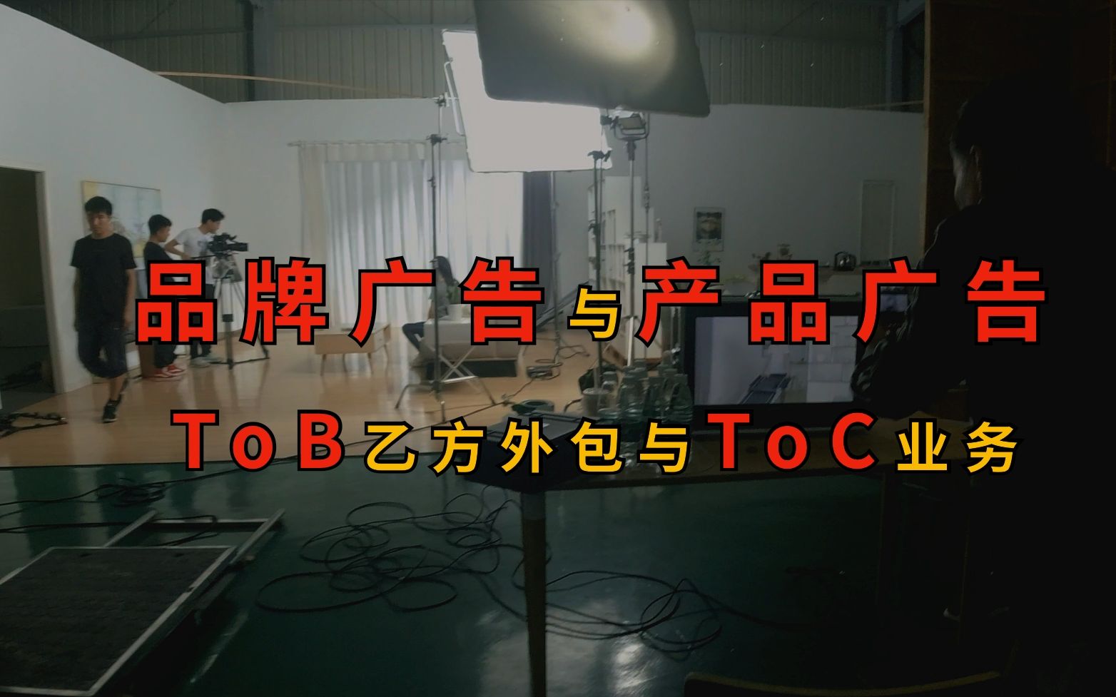 ...传统乙方外包与自媒体、运营、企业新媒体内训、知识付费业务等优...