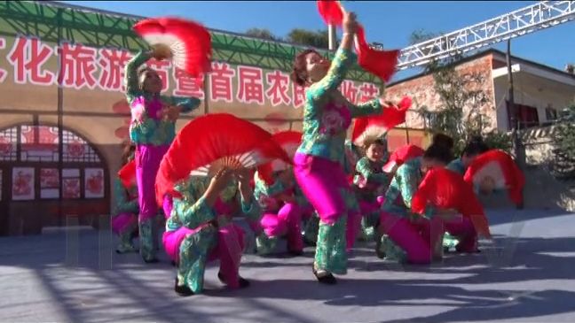我县举办庆祝乡村文化旅游节暨首届农民丰收节活动