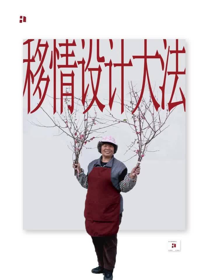 文字真密密麻麻特别多~慎点!!