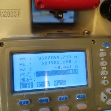 丁师傅教全站仪RTK 