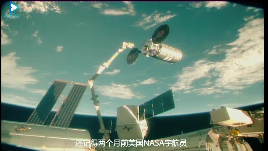太空制造的水泥和普通水泥有什么区别?或可用于火星移民