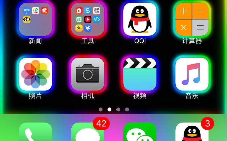 【简科技】苹果手机不一样的壁纸,苹果Live Photo动态锁屏壁纸