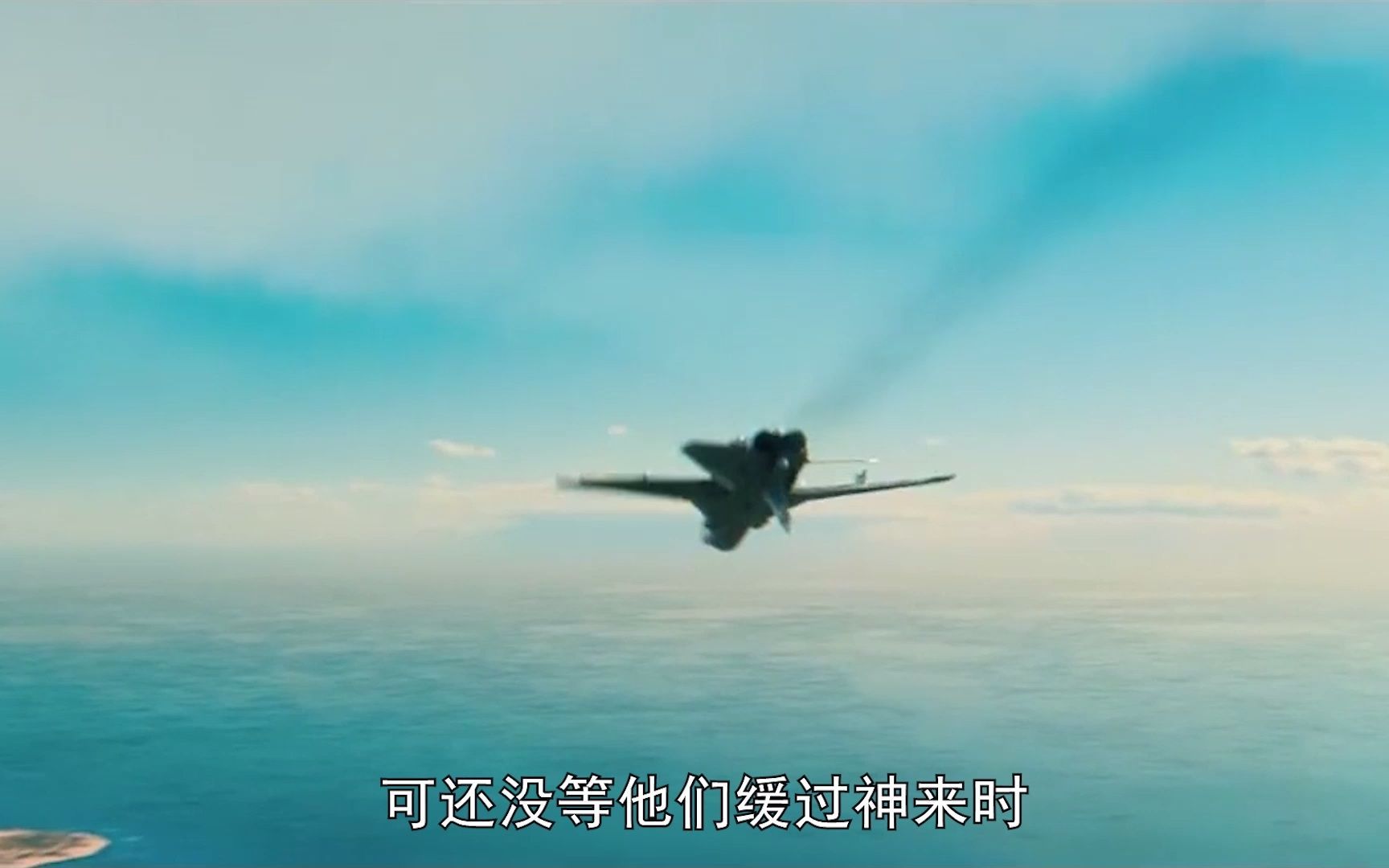 天空2大片俄罗斯苏24战斗机对战土耳F16战机