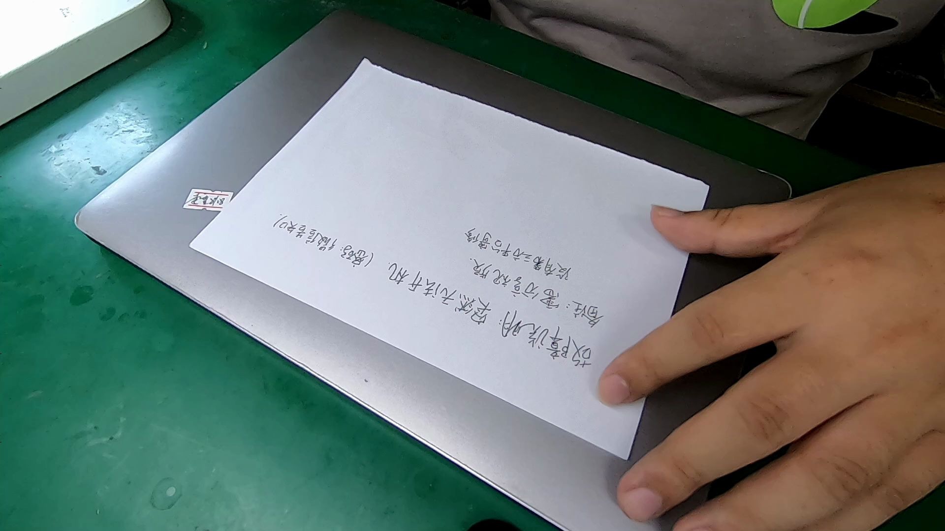 16-17款苹果MacBookPro粉丝吐槽通病故障多,正常使用都能不开机