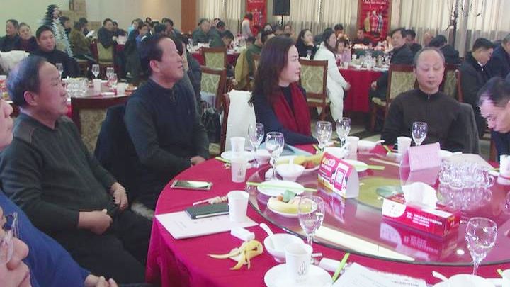 马鞍山江苏商会举行换届大会