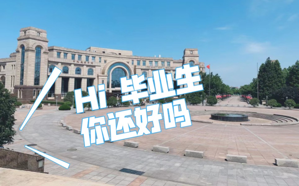 律师的碎碎念| 复旦法学院毕业能干啥| 如何才能找准职业定位