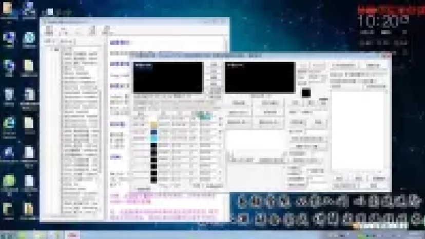 大漠插件命令详解TC7.X版5.1大漠综合工具之制作字库