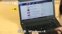 电脑快捷键,神奇用法!