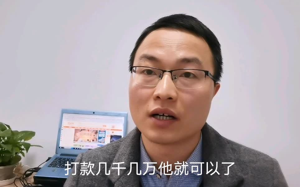 重要提醒,做淘宝闲鱼微商有人找你要加盟费代理费,.