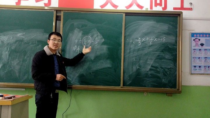 小学数学解方程