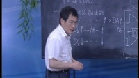 喻东山精神药理深度解析——神经递质的临床效应第一节20分钟