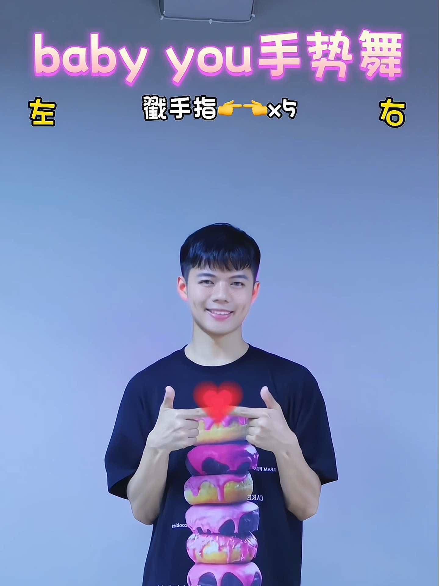 慢速教学来啦 赶紧安排上