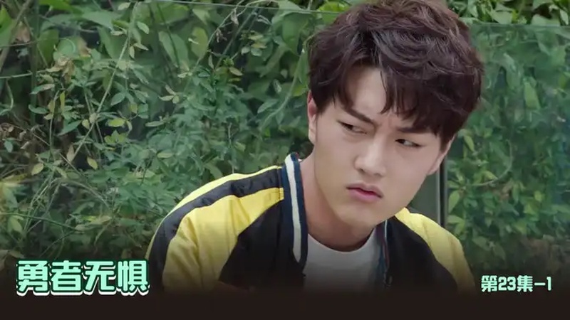 勇者无惧:兄弟为爱反目结局意外!(86)