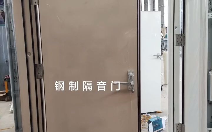 专业隔音门 KTV 录音棚 会议室 机房降噪 琴房影院隔声门