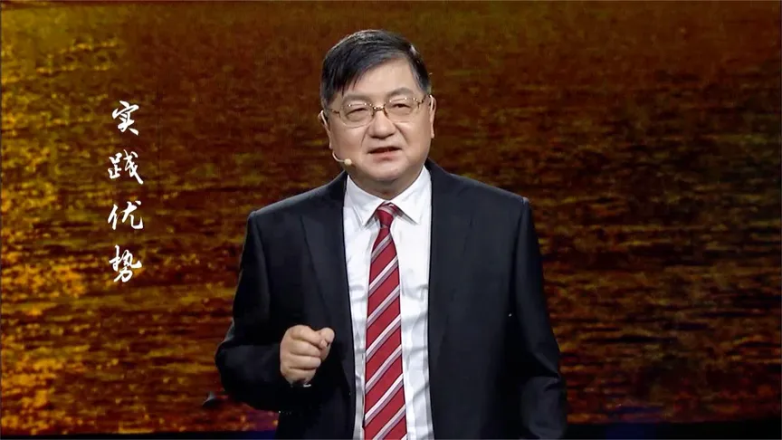 中国特色社会主义为什么好?实践是检验真理的唯一标准