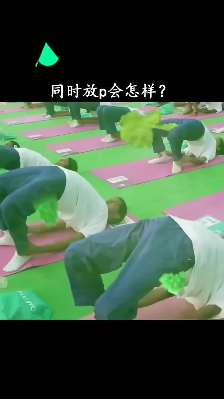 那么你是多久放一次呢