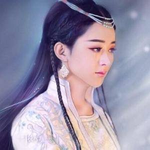 青丘倾城小仙