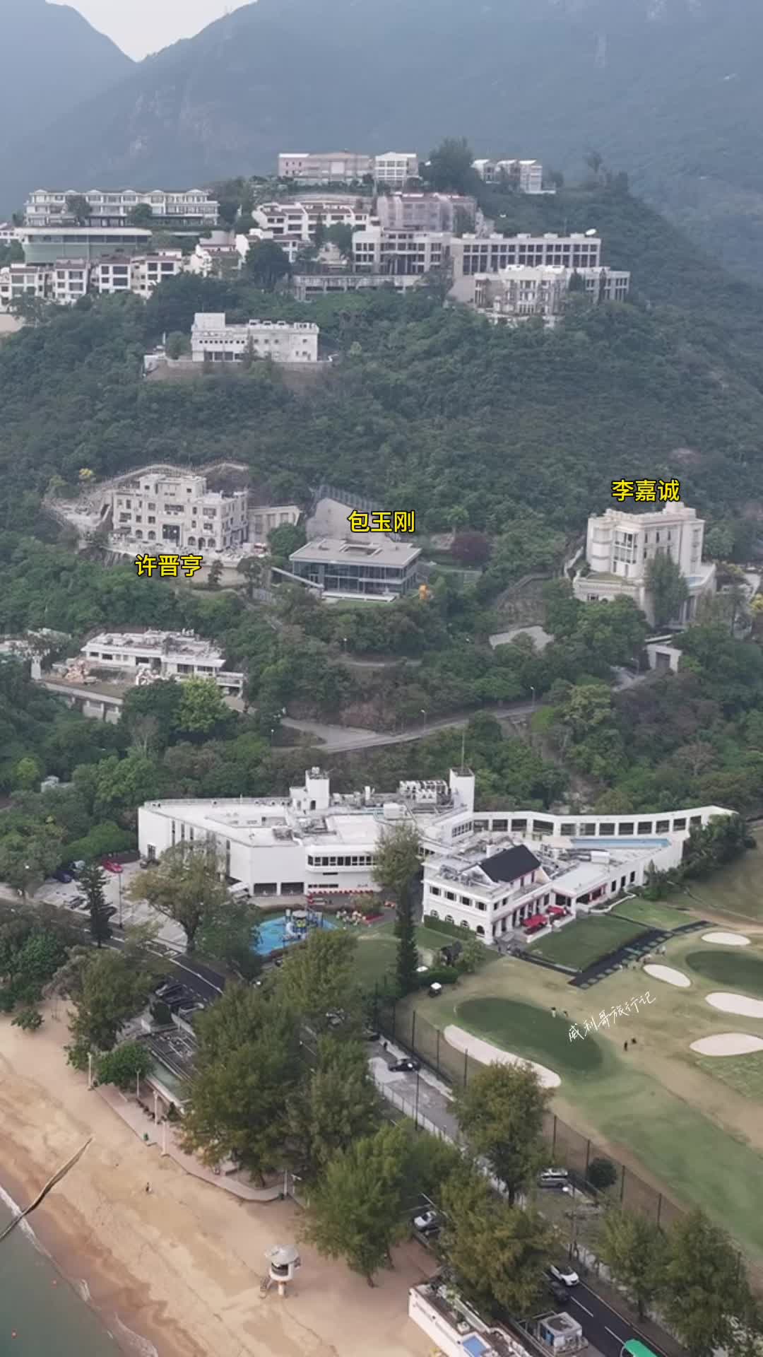 航拍中国香港超级富人区豪宅,每平方300万港币以上,有钱还不一定能买...