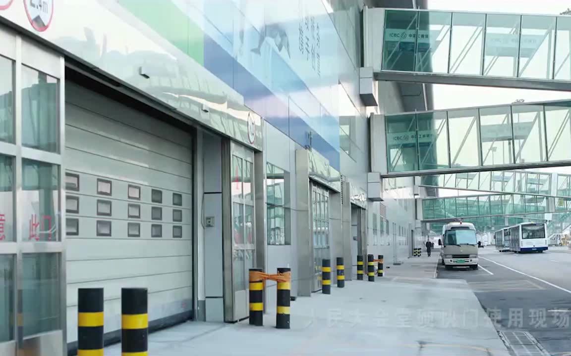 硬质快速门 自动开启方式