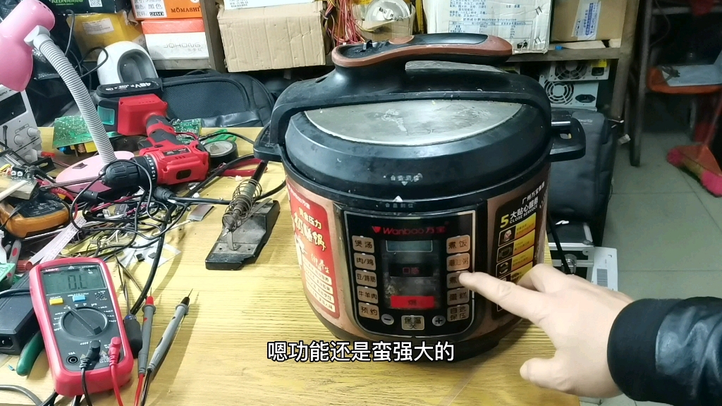 万宝牌电压力锅维修教程,压力开关调节技巧,常见故障维修方法