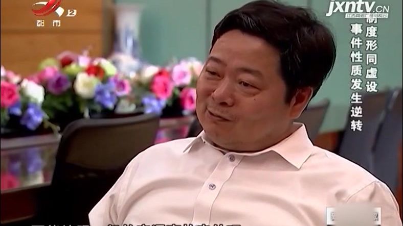 致命的疏忽3:企业制度没有执行到位,安全事故的发生谁该负责?