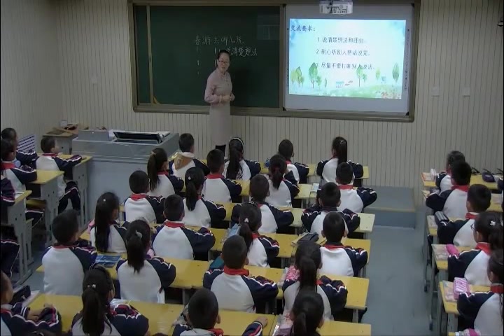 部编版三年级语文下册 第1单元口语交际:春游去哪儿玩内蒙古胡丽娟...