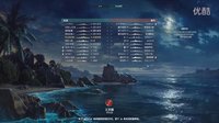 【武仙解说】战舰世界(三叉戟)0580版本更新后舒畅多了~不过盒子不...