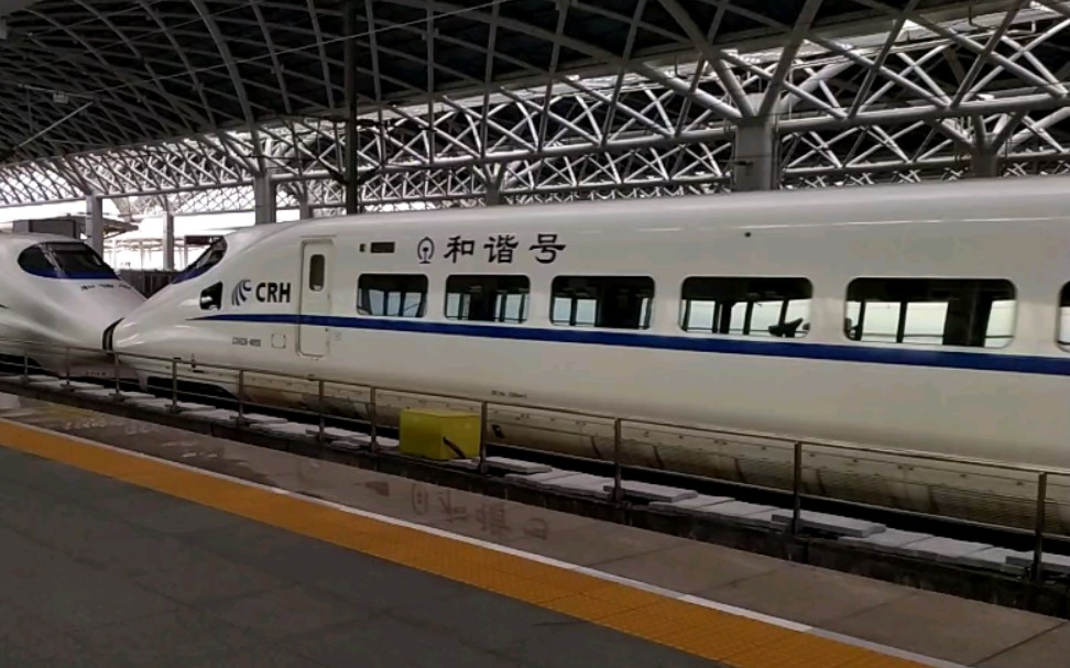 ...(广州南站—南宁东站)本务中国铁路广州局集团有限公司广州动车段...