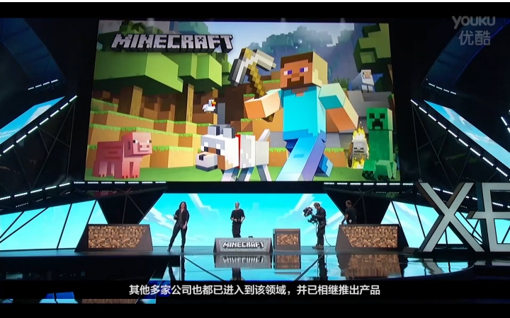 虚拟现实技术即将颠覆人类生活