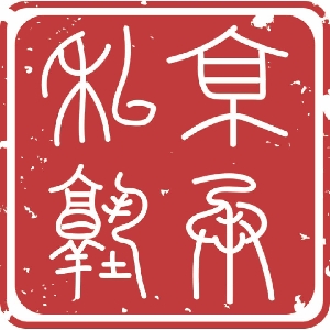 京承私塾公考 