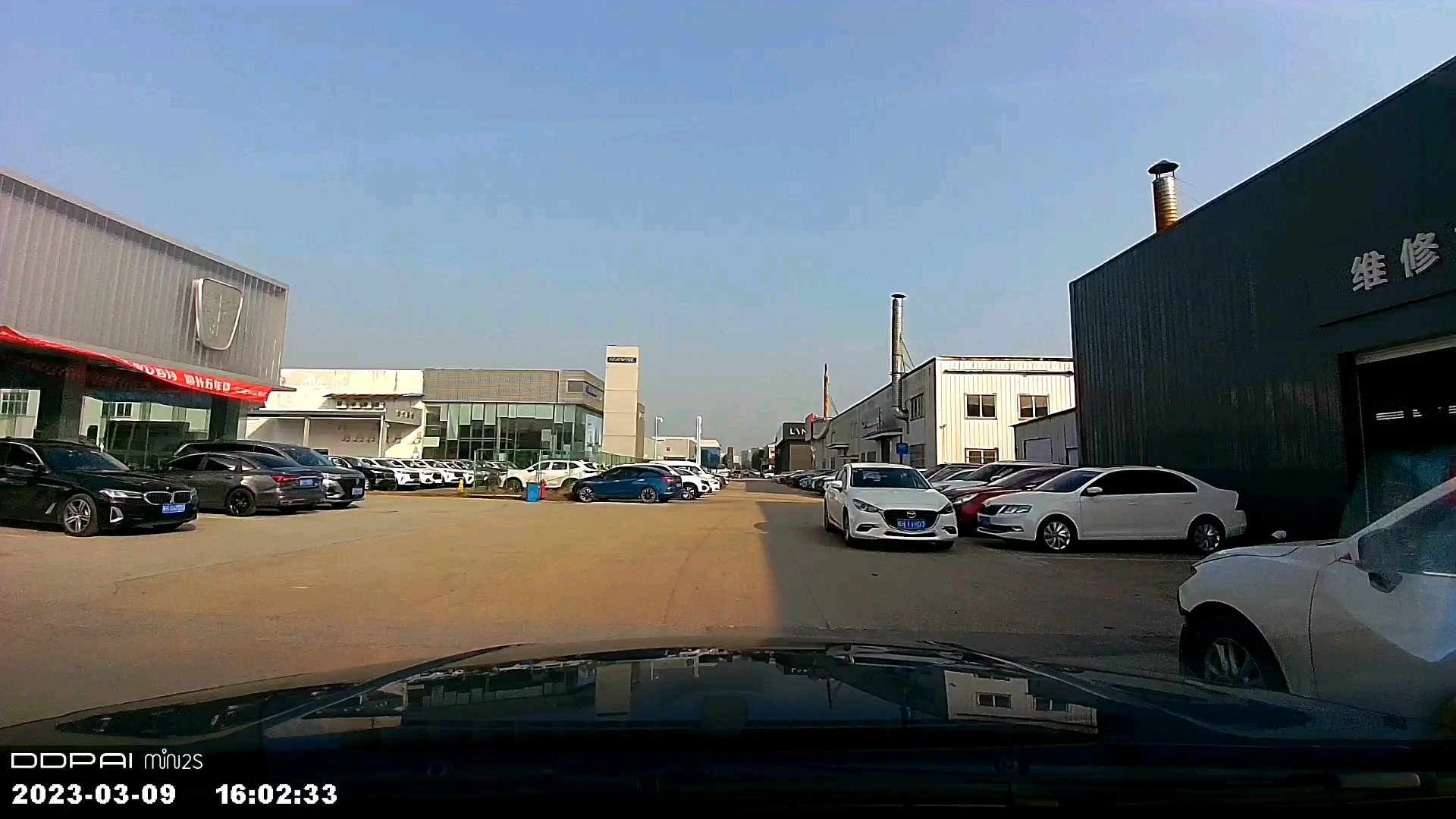 盯盯拍mini2s行车记录仪实拍画质