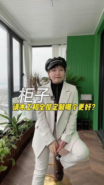 木工打柜子和全屋定制哪个更省打柜子柜子定制装修知识