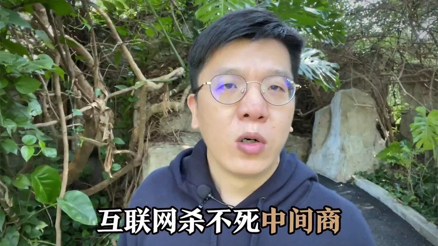 为什么大企业都会选择经销商、代理商这样的中介模式呢?