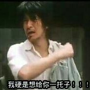 LuohuanQI 