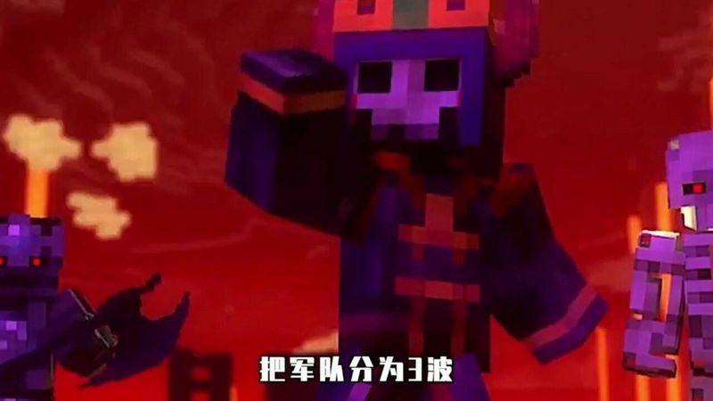 MC末地VS下界谁更强,两大军团大对决,猪人开场就围殴末影龙
